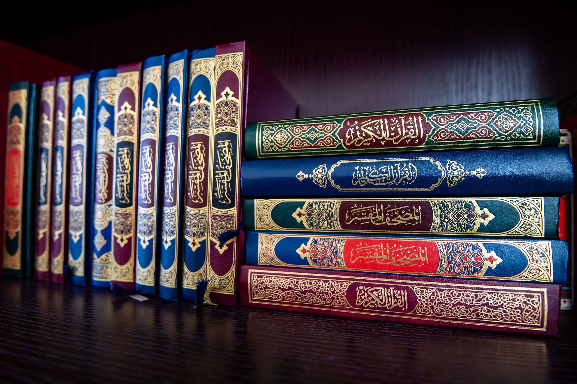 Os livros de Hadith mais importantes – Senda Reta