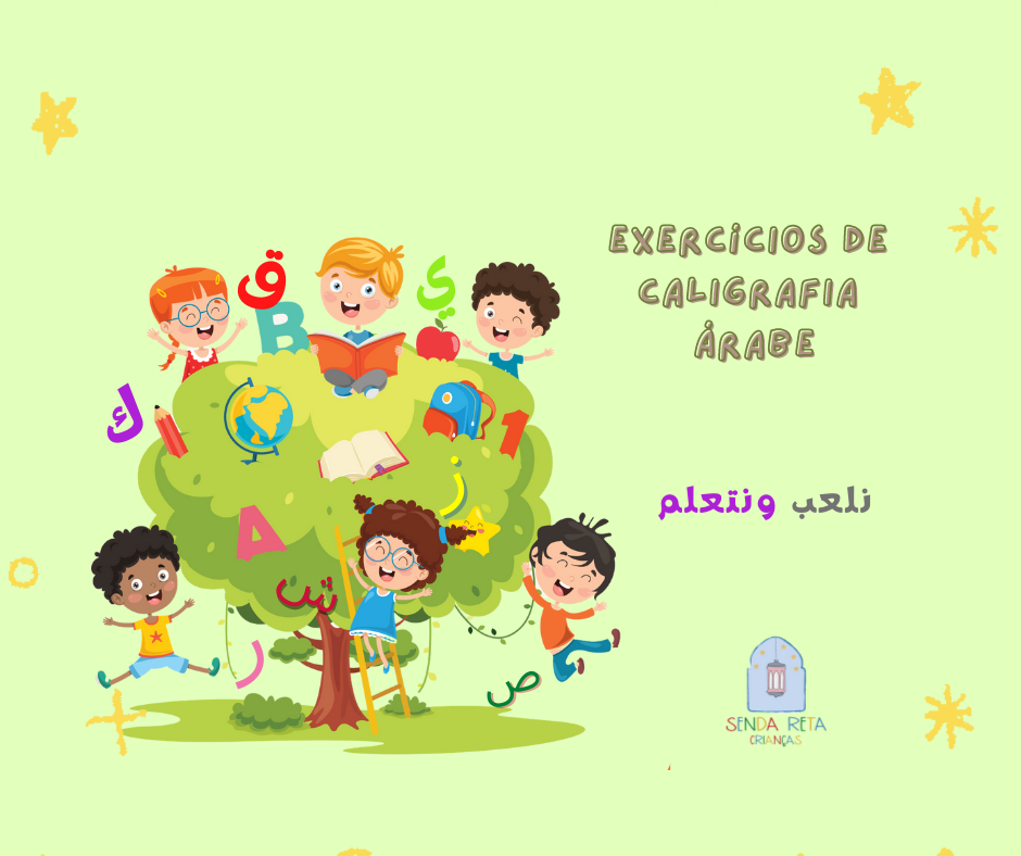 Exercícios de caligrafia Árabe 📕📘 – Senda Reta